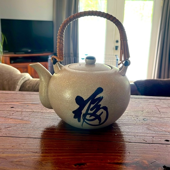 Otagiri | Kitchen | Vintage Otagiri Teapot With Lid And Wicker Handle ...